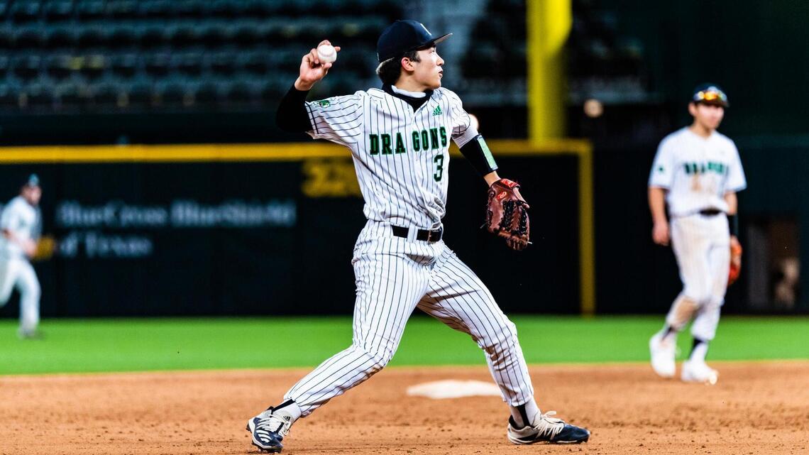 Statewide TX high school baseball playoff pairings and results | Fort ...